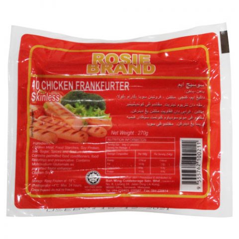 Our Products | Nutribest Sarawak